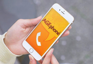 ひかり電話でスマホを子機にする – 🅸🅽🆃🆁🅰ニューテック